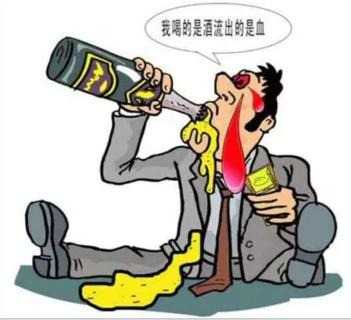 术后想喝酒，到底行不行？ 微医（挂号网）