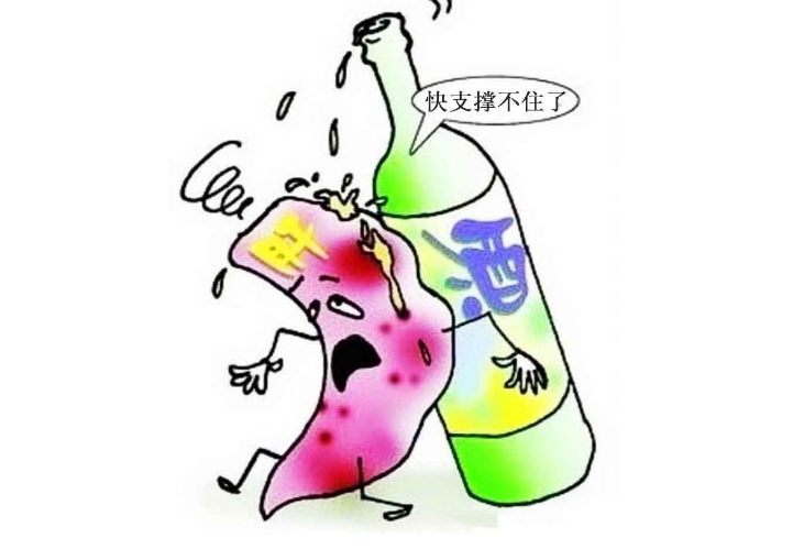 酒依赖”如何有效治疗? 微医(挂号网)