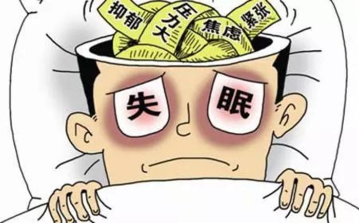 肿瘤患者如何缓解抑郁情绪，睡个安稳觉？ 微医（挂号网）